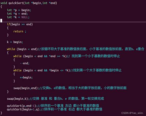排序and查找 Csdn博客