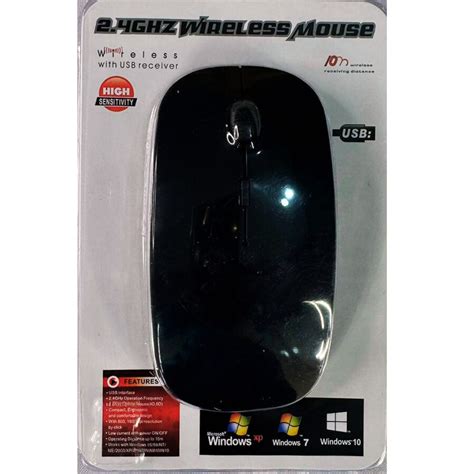 Souris PC Sans Fil Noir PS STORE PRO LUBUMBASHI