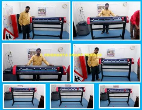 Skycut V48 Cutting Plotter 2000g At ₹ 75000 In Coimbatore Id