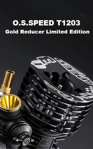 O S SPEED Tuned ON ROAD ENGINE LINEUP