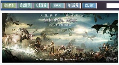 基于javaee的影视创作论坛的设计与实现 Csdn博客