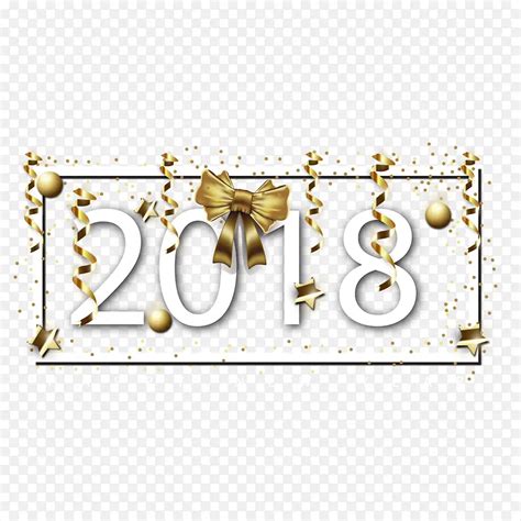 2018年金色蝴蝶结装饰艺术字PNG图片素材下载 图片编号8661476 PNG素材网