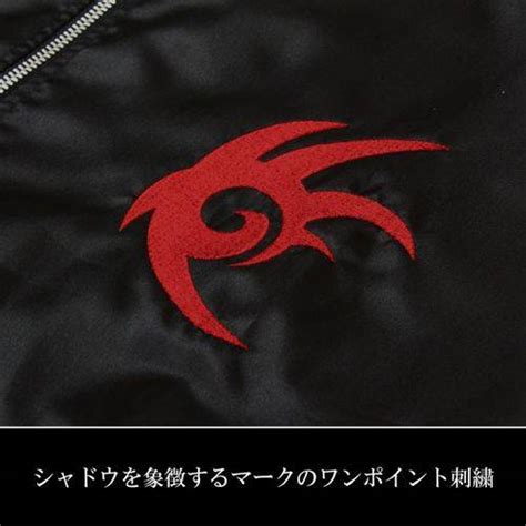 Sonic Shadow The Hedgehog Embroidered Sukajan Jacket M [cospa] Nin Nin