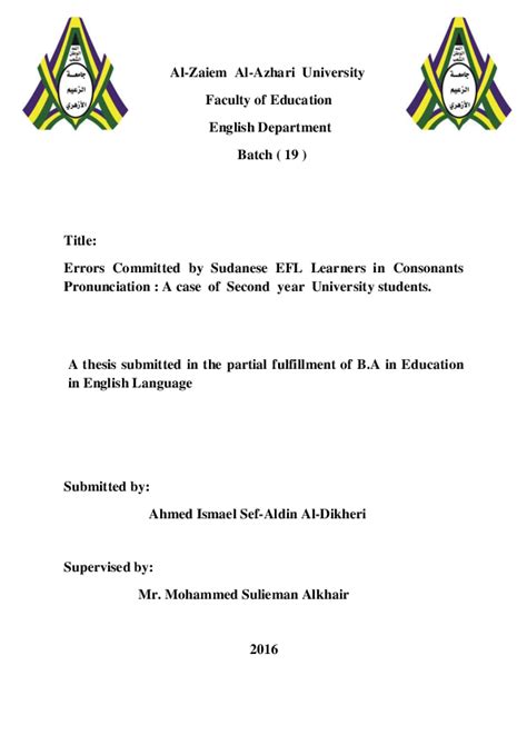 Doc Errors Committed By Sudanese Efl Learners In Consonants Pronunciation