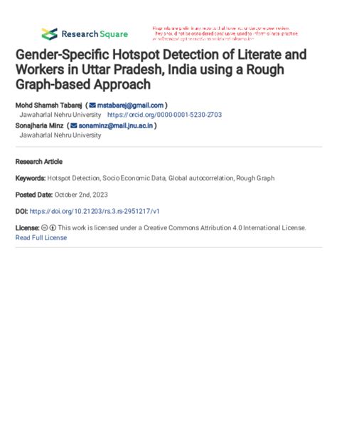 Pdf Gender Specific Hotspot Detection Of Literate And Workers In Uttar Pradesh India Using A