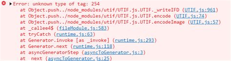 splitting multi page tiffs into multiple single page tiffs · issue 102