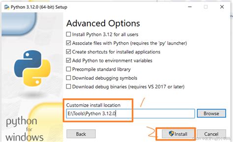 Python368升级python3120版本小记python升级 Csdn博客