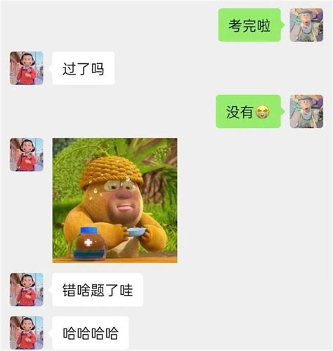 领证了 知乎