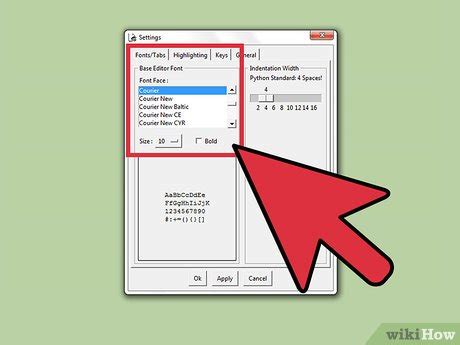 Python 셸에서 글꼴 크기를 변경하는 방법