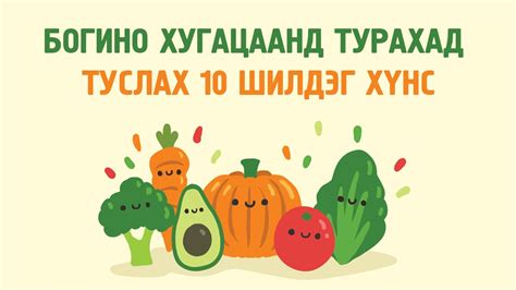 Фото зураг эвлүүлэх болон засахад ашиглаж болох 10 үнэгүй аппликейшн болон вэб сайтууд