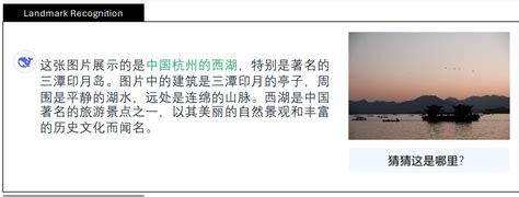 本地cpu解压即用，deepseek最新多模态大模型janus整合包！ 2401 86439035 Deepseek技术社区