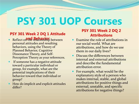 PPT PSY Uop Tutorial Course Uoptutorial PowerPoint Presentation