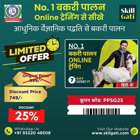 Dr Rajesh Kumar Singh On Linkedin Gc8acda2