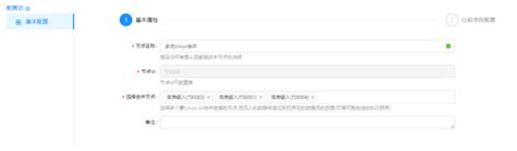 数据转换技术数据清洗规范化和聚合的重要性 ETLCloud数据集成社区 博客园