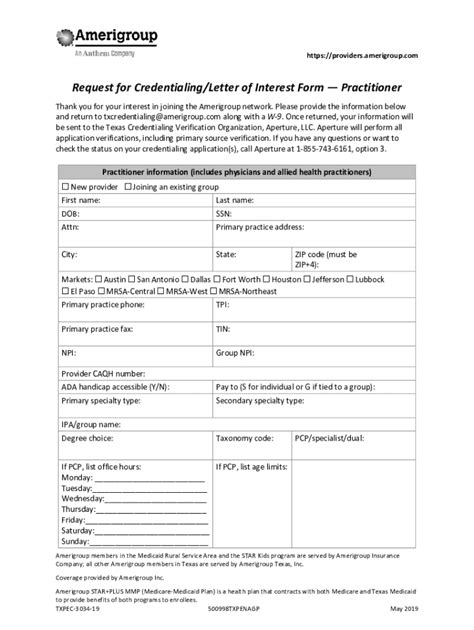 Fillable Online Request For Credentialing Letter Of Interest Form