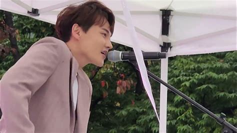 박서진 1 팬클럽 닻별 Youtube