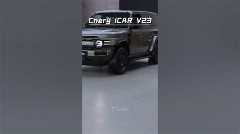 Chery Icar V23 Suvcars Automobile Chineseev Electriccarchina