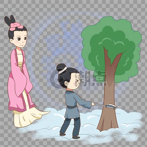 看吴刚砍树的嫦娥设计元素2000 2000图片素材免费下载 编号587316 潮点视频