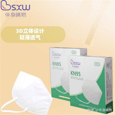 人生有进退输什么都别输心情 知乎