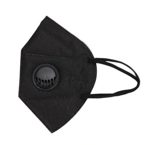 Респиратор Пылевой купить на OZON по низкой цене