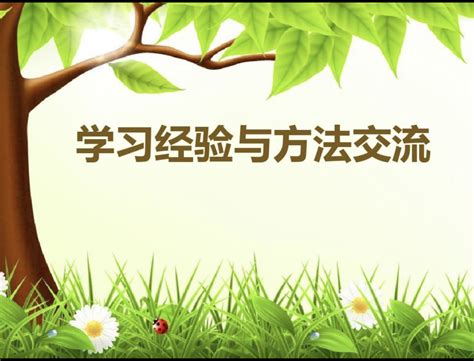 青岛黄海学院 国际商学院