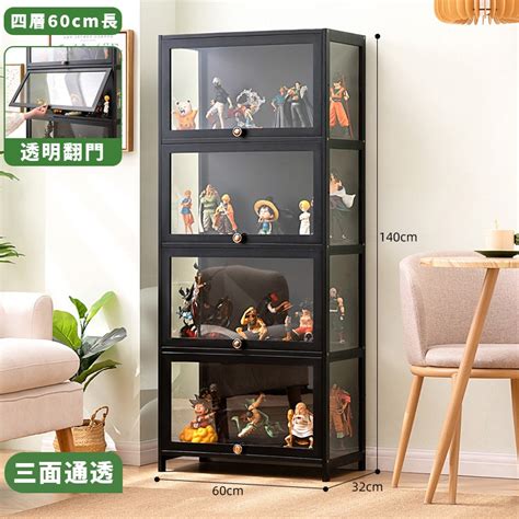 台灣現貨免運費💖公仔展示櫃 收納櫃 書櫃 樂高展示櫃 透明展示櫃 模型展示櫃 模型展示櫃 手辦櫃 壓克力展示櫃 公仔收納 蝦皮購物
