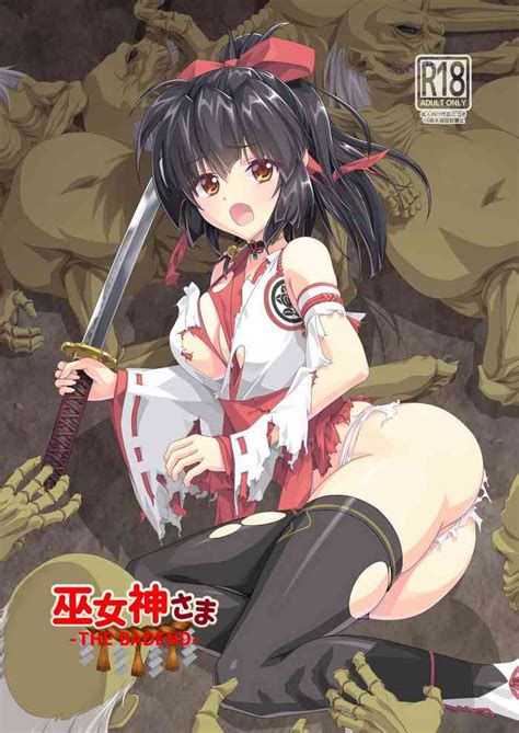 Mikogamithe Badend Nhentai Hentai Doujinshi And Manga
