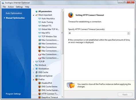 Speed Up Your Internet With Auslogics Internet Optimizer Ghacks Tech News