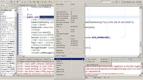 14 Activemq Topic Consumer Youtube