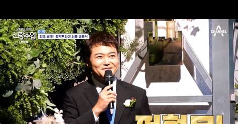 심형탁이 끊은 인연 ♥사야 韓결혼식에 돌아와···이동욱·오정세·김재중 초호화 라인업신랑수업 종합