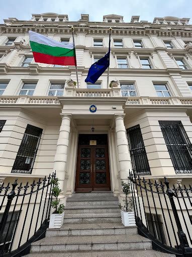 ПОДНОВЯВАНЕ НА БЛД ОНЛАЙН Bg Consulate London