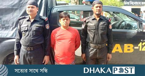 বৈষম্যবিরোধী আন্দোলনে হামলা মেহেরপুরে চেয়ারম্যান গ্রেপ্তার