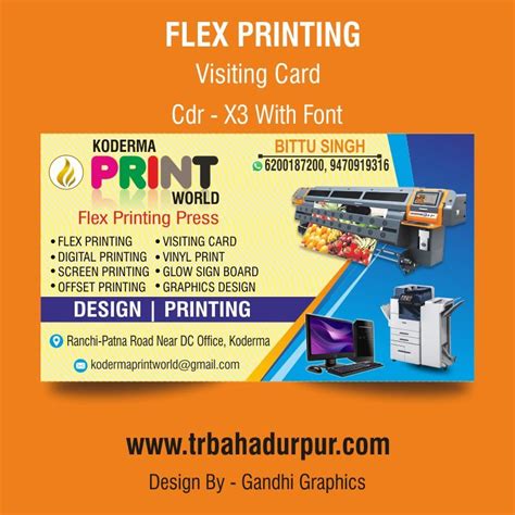 flex printing visiting card cdr x3 with font