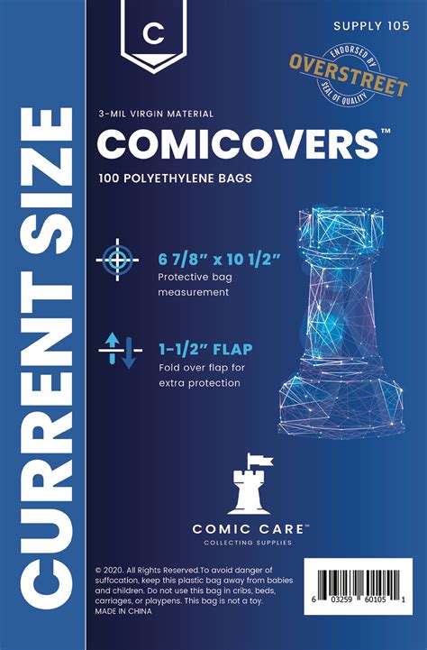 Comicare Current Pe Bags Pack Of 100 Playnow Playnow Toys And Games
