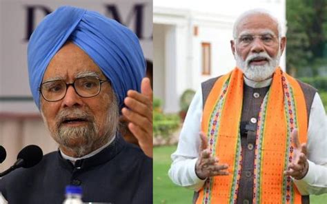 Manmohan Singh पूर्व प्रधानमंत्री मनमोहन सिंह ने Pm मोदी पर जड़ा बड़ा आरोप