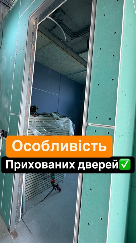 РЕМОНТ КВАРТИР ТА БУДИНКІВ ДНІПРО🇺🇦Дмитро Котенко Розпочинаємо розробку дизайн проекту дуже