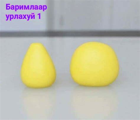 Баримлаар урлахуй Баримлын шавраар тоглож элдэв төрлийн дүрс хийж сурсан хүүхэд янз бүрийн