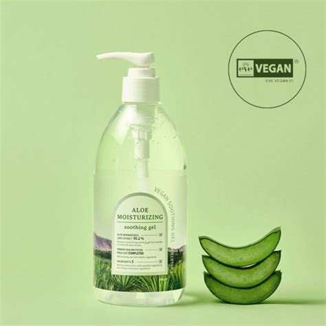 디오프러스 알로에 모이스처라이징 수딩젤 390ml 티몬