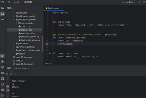 pytest框架 常见参数配置文件高级参数化和报告生成 琉璃星眸 博客园 pytest框架 常见参数配置文件高级参数化和报告生成 琉璃星眸 博客园