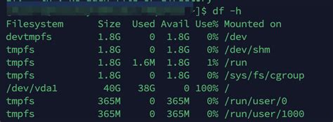 Linux 定位清理大文件 乱世之牙