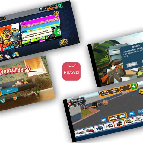 More Than 190 Malicious Apps Infecting Millions Are Found On Huaweis Appgallery Eyerys