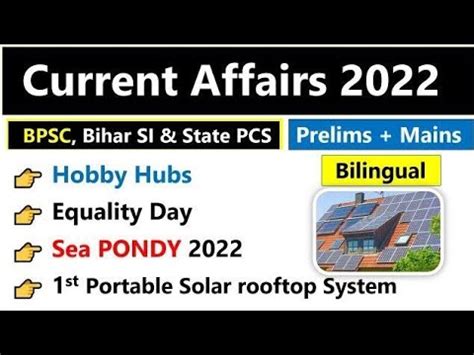 National Current Affairs Important For BPSC YouTube
