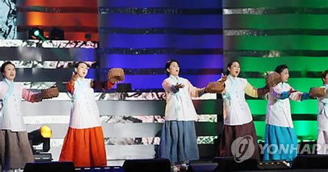 아리랑 유네스코 등재 정선서 축하공연