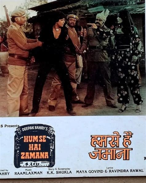 Zeenat Aman Mithun Chakraborty Hamse Hai Zamana Film Song Screenplay Film Movie