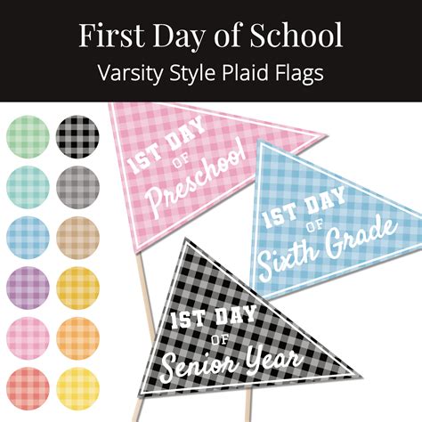 First Day Of School Signs Varsity Style