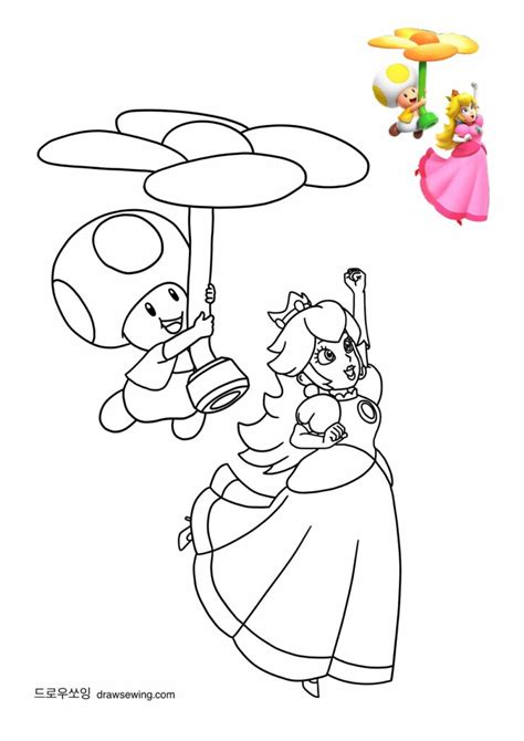 Super Mario Wonder 슈퍼마리오 원더 색칠공부 도안 루이지 요시 피치 드로우 쏘잉