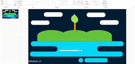 ساخت انیمیشن ساده در پاورپوینت