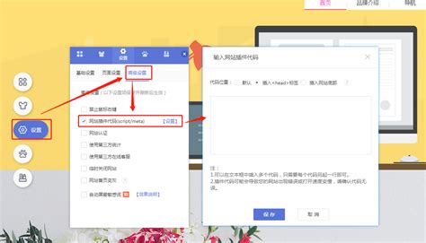 【如何自己建设一个网站】怎么创建一个网站？怎么建立自己网站？凡科建站