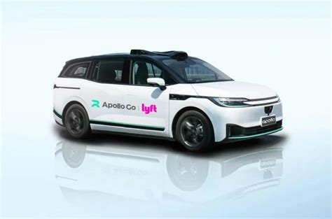 新闻资讯 萝卜快跑