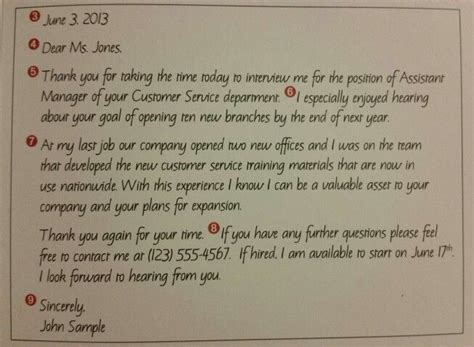 Sample Thank You Note For Job Interview
